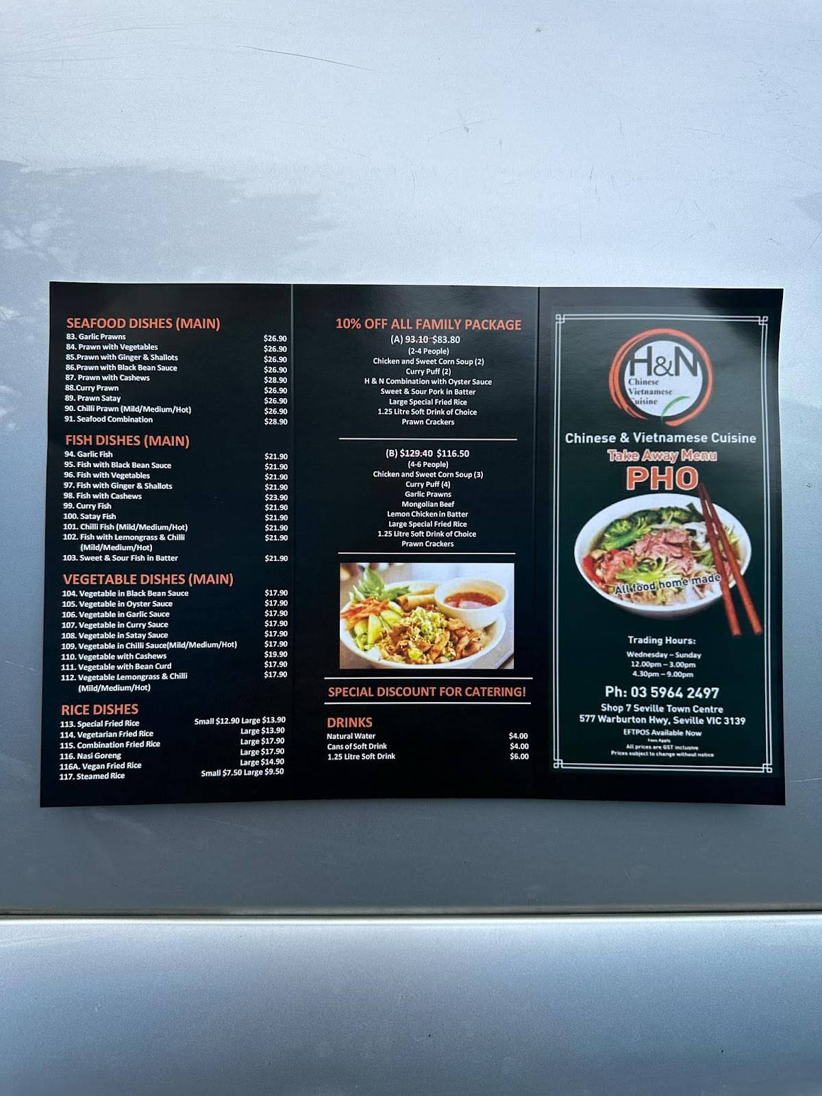 Menu at H&N Chinese Vietnamese Take Away restaurant, Seville