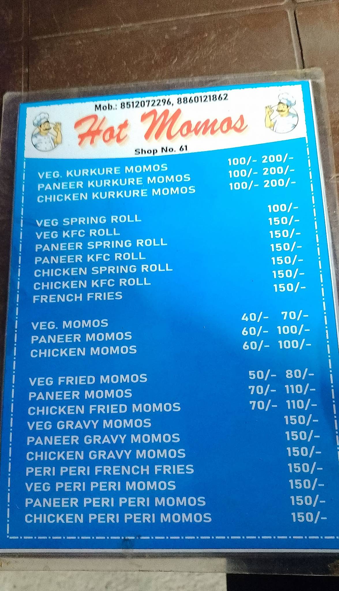 Menu at HCL food street, Noida