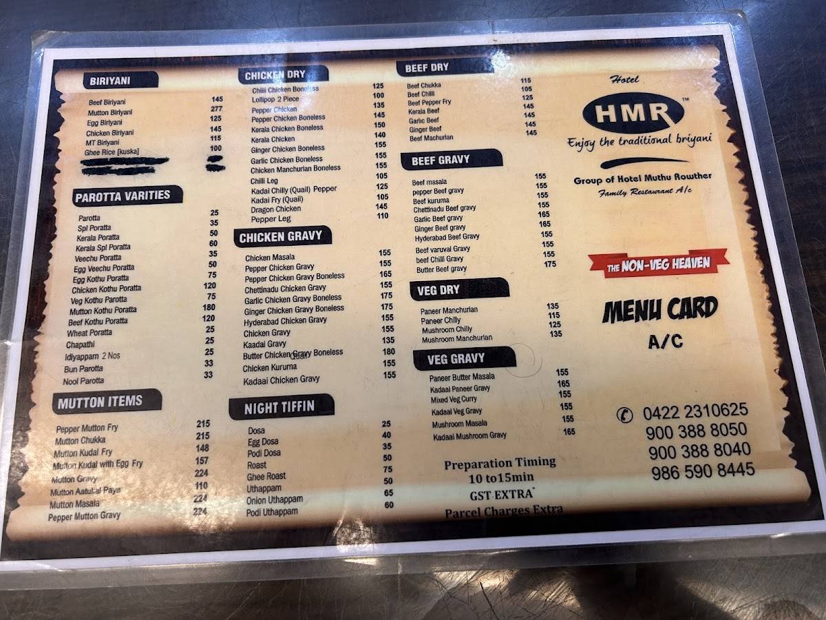 Menu at HMR BIRIYANI HUT RAMANATHARUM, India, 890