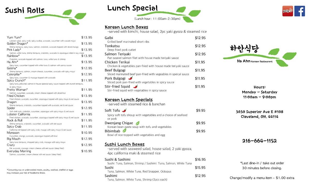 Menu at Ha Ahn Restaurant, Cleveland