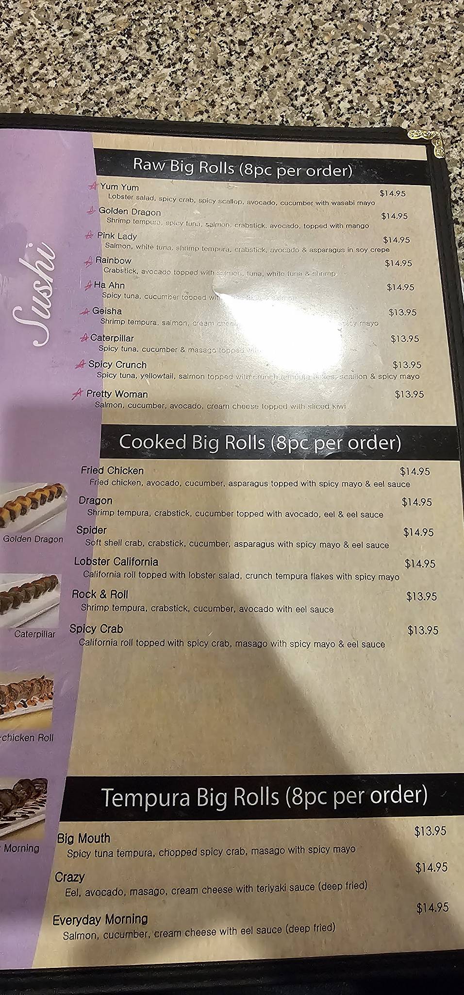 Menu at Ha Ahn Restaurant, Cleveland