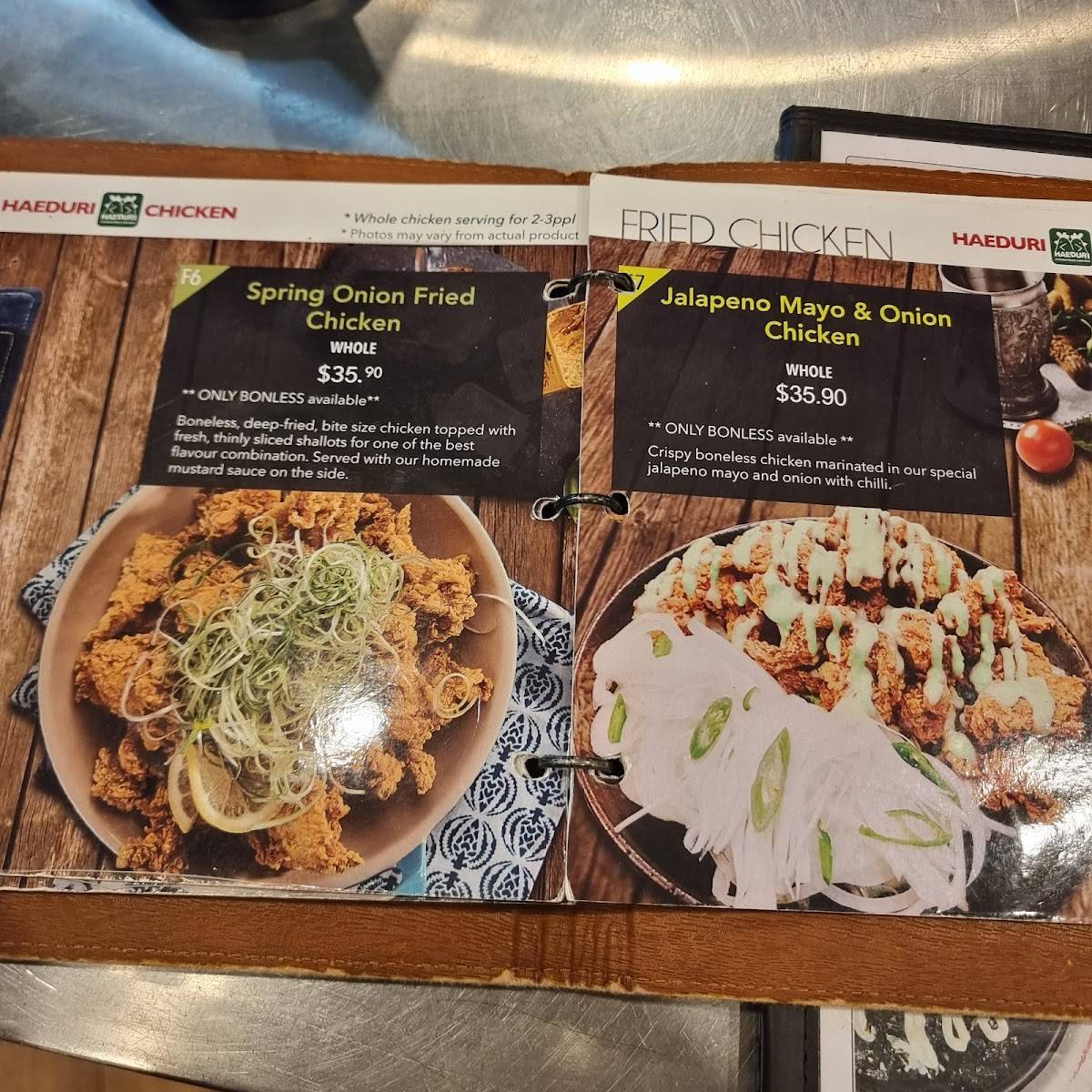 Menu at Haeduri Chicken City 해두리 시티 restaurant, Brisbane City