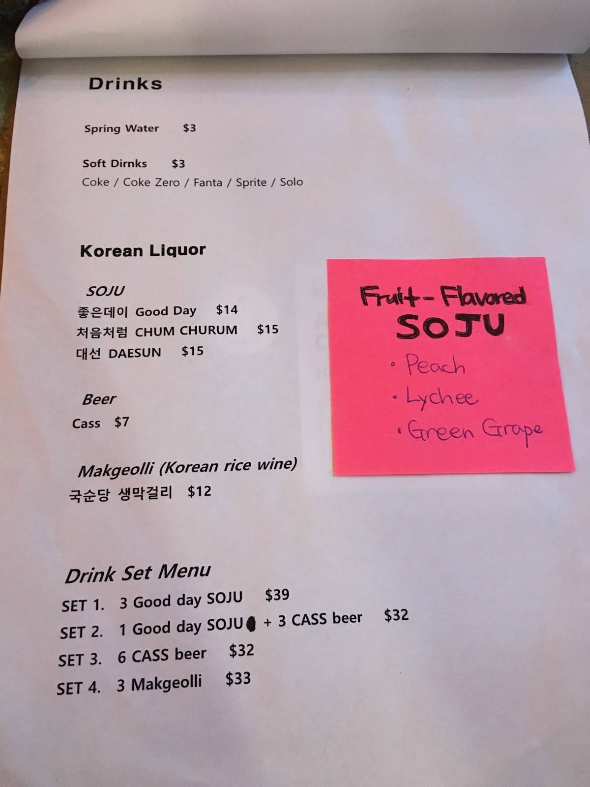 Menu at Haeduri Chicken City 해두리 시티 restaurant, Brisbane City