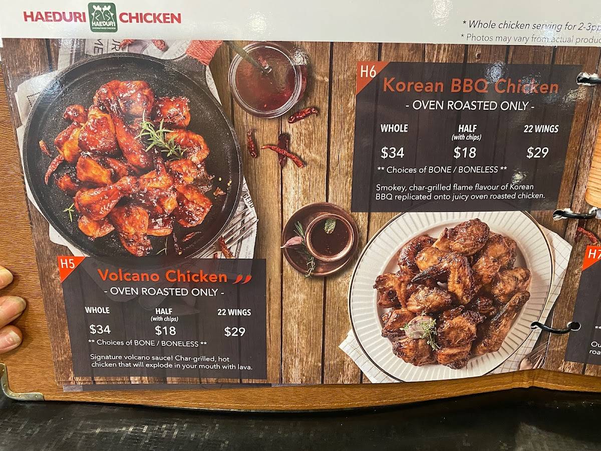 Menu at Haeduri Chicken City 해두리 시티 restaurant, Brisbane City