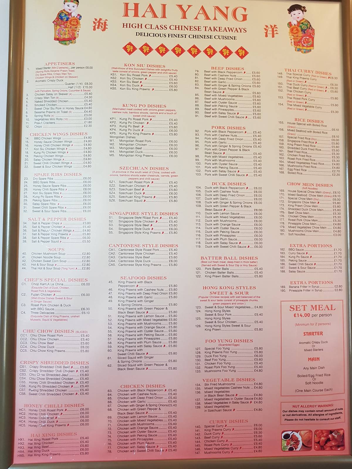 Menu at Hai Yang restaurant, Scalloway