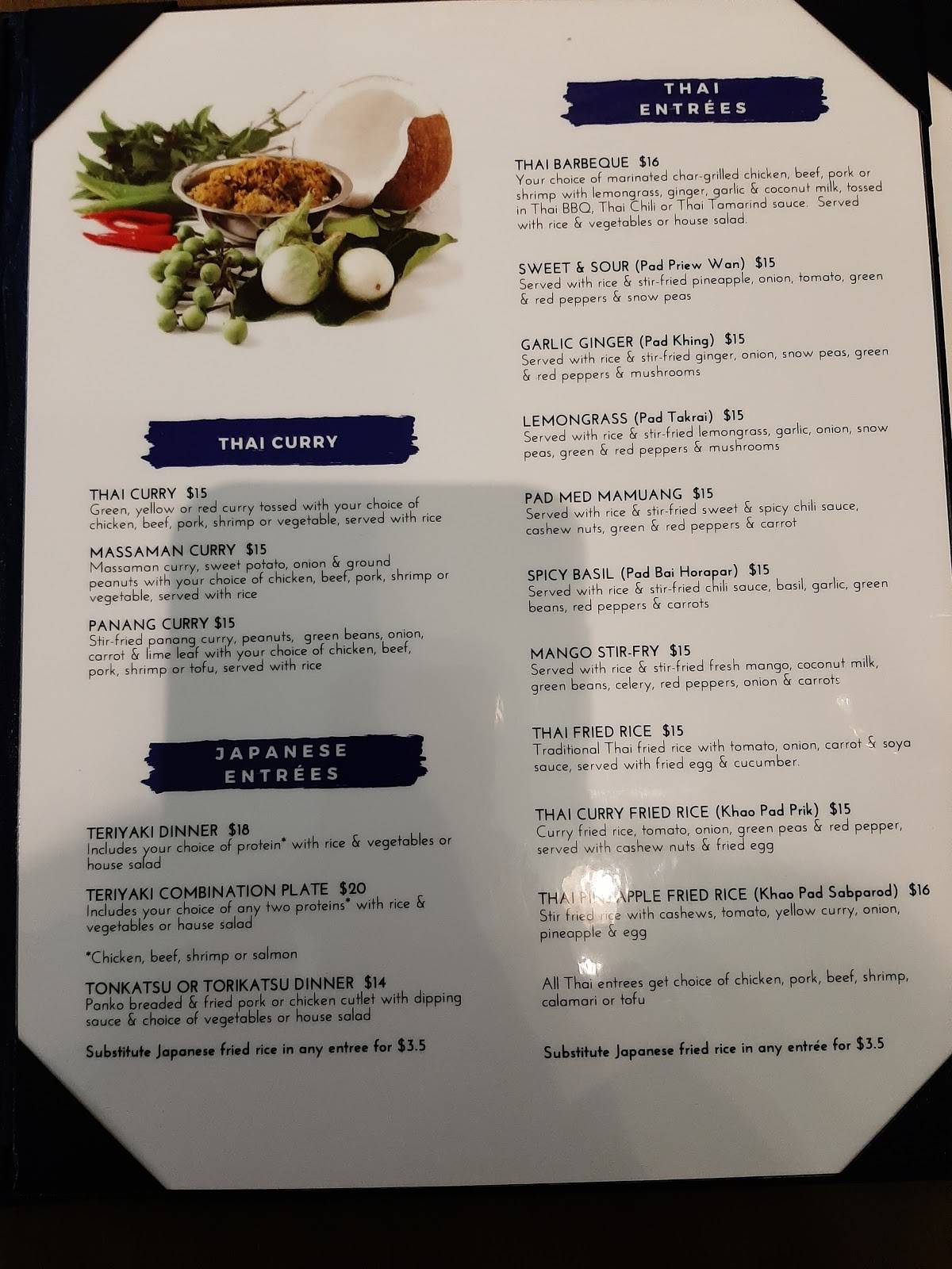 Menu at Hamachi Kita Sushi & Asian Flare restaurant, Halifax