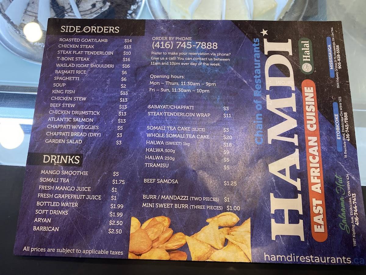 Menu at Hamdi Restaurant, Mississauga