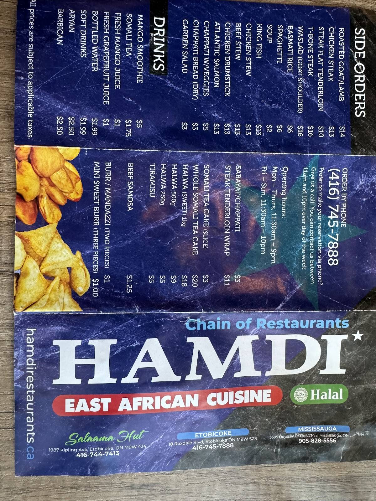Menu at Hamdi Restaurant, Mississauga