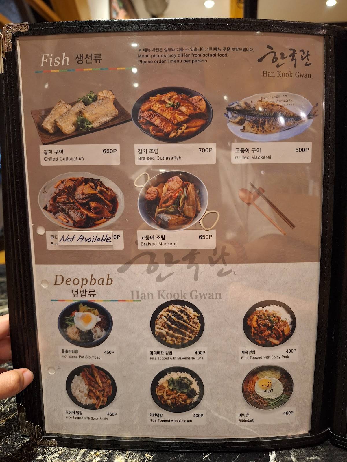 Menu at Han Kook Gwan restaurant, Silang