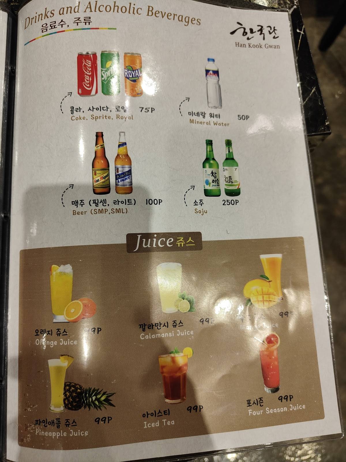 Menu at Han Kook Gwan restaurant, Silang