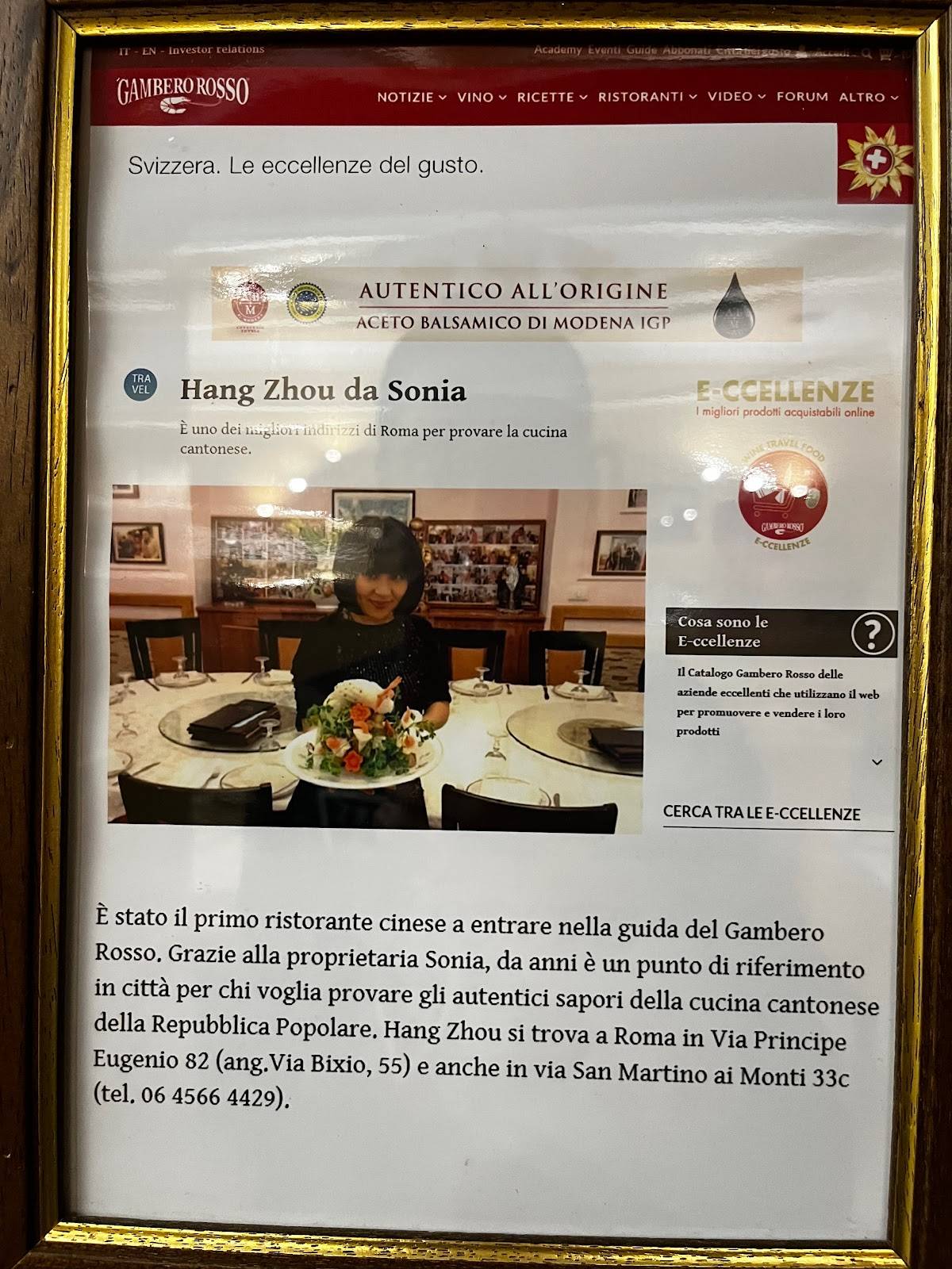 Menu at Hang Zhou da Sonia restaurant, Rome, Via Principe Eugenio