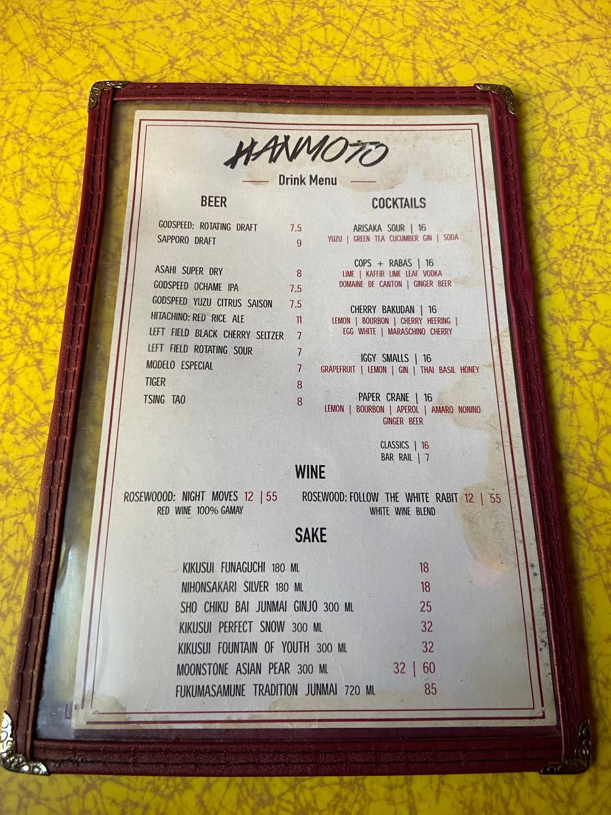 Menu at Hanmoto restaurant, Toronto