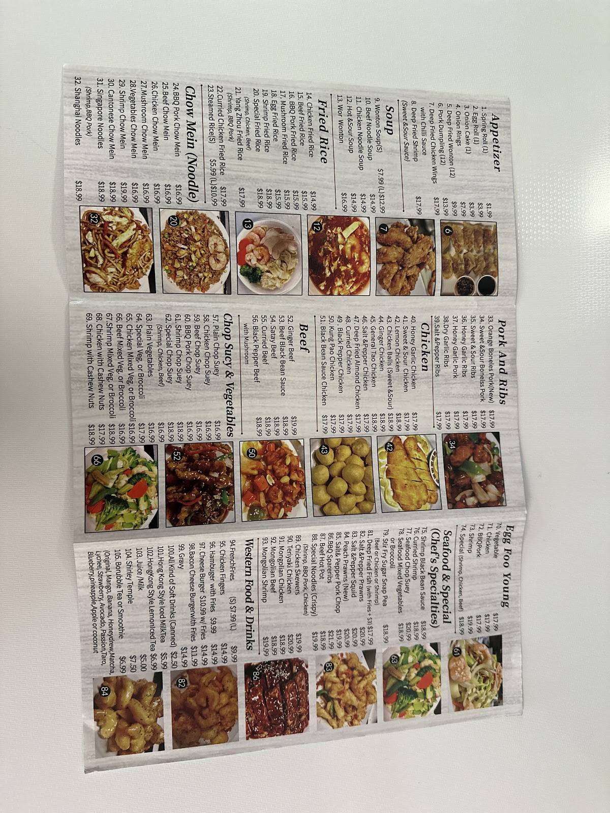 Menu at Happy Chopstix Anacortes restaurant, Camrose
