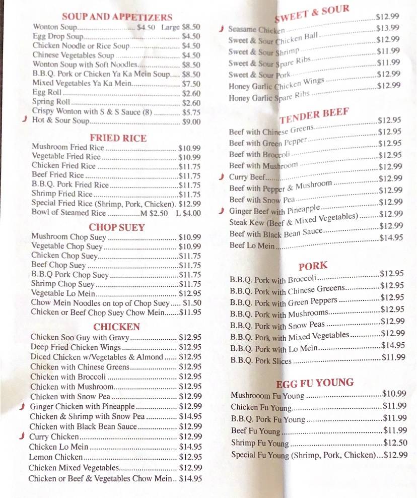 Menu at Happy Home Restaurant, Watford