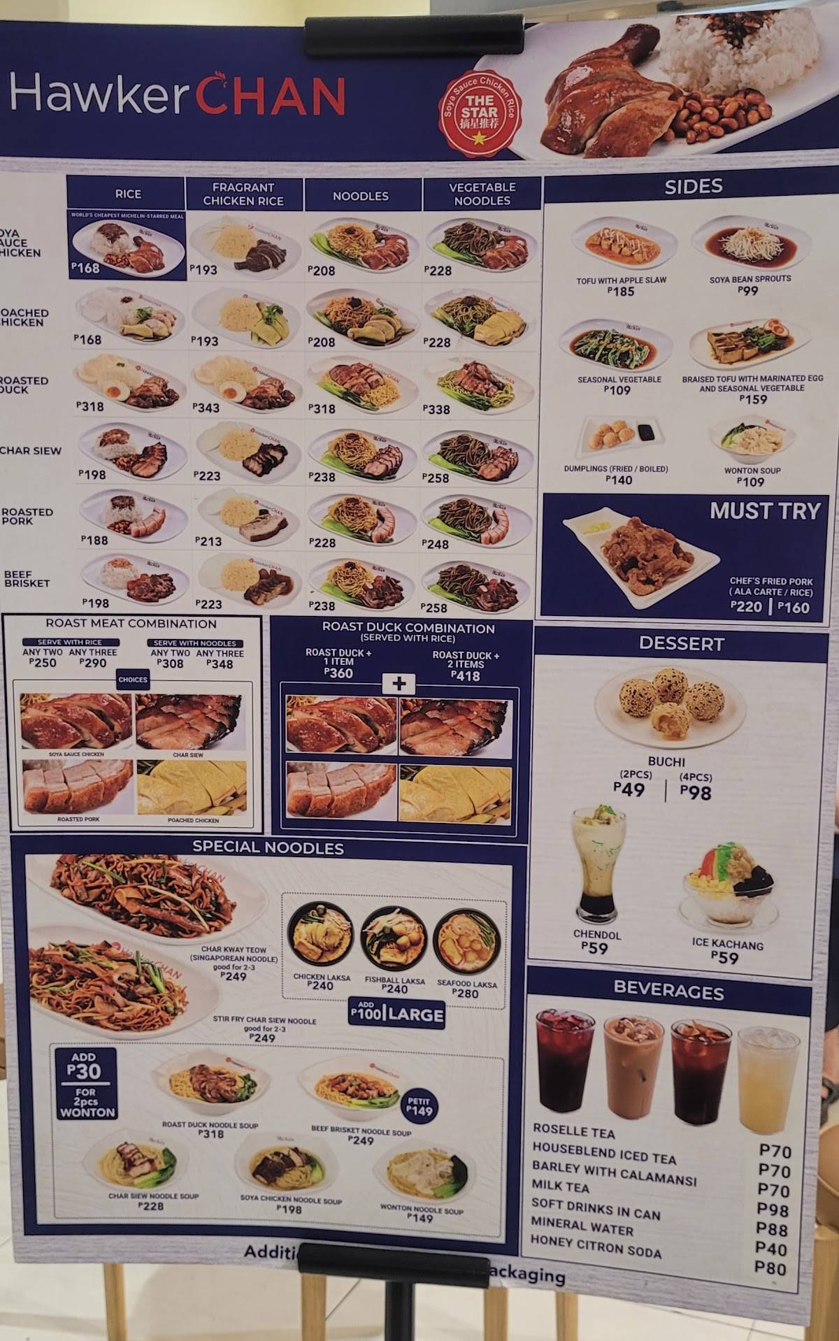Menu at Hawker Chan Megamall restaurant, Mandaluyong