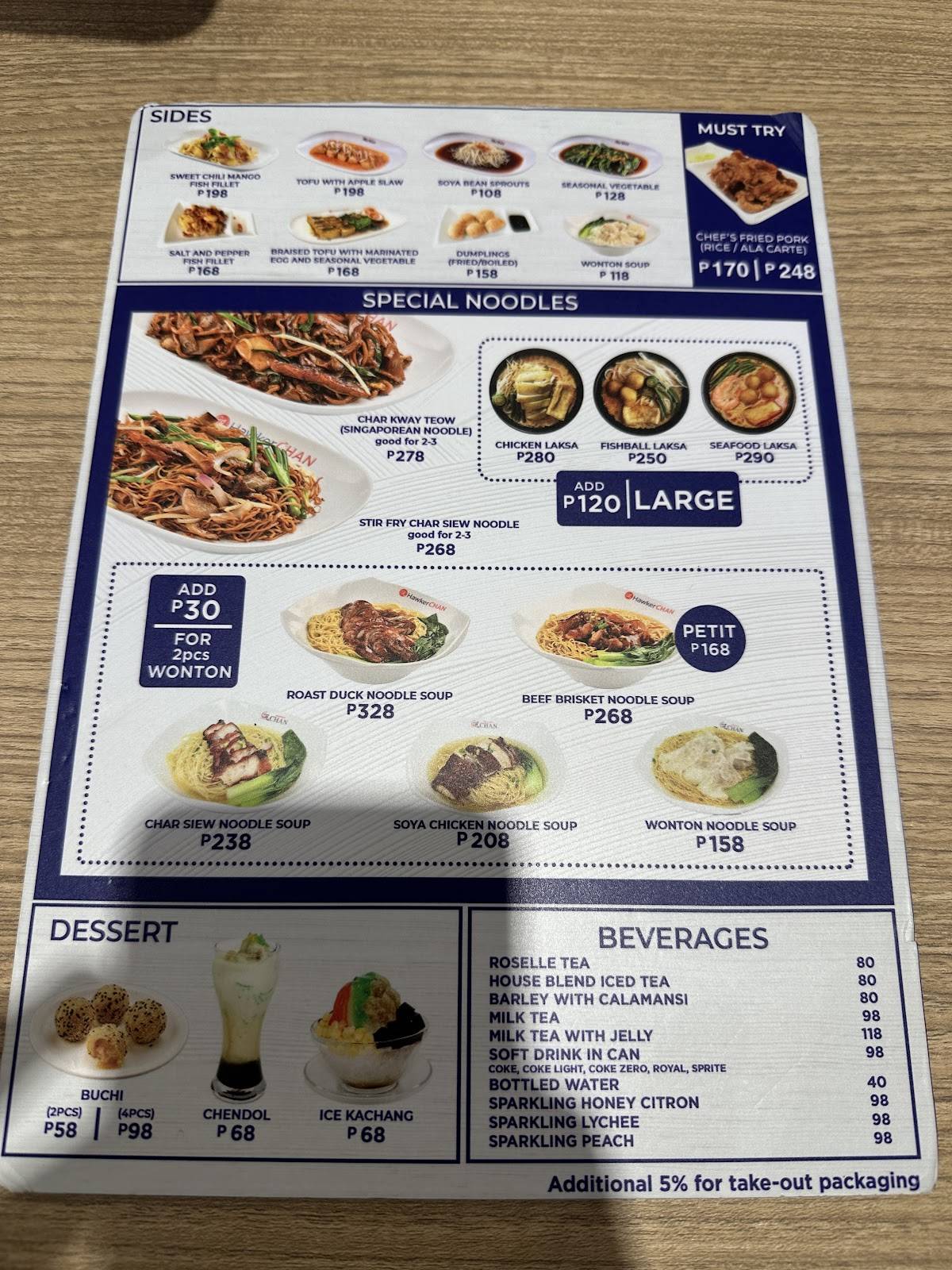 Menu at Hawker Chan Trinoma restaurant, Quezon City