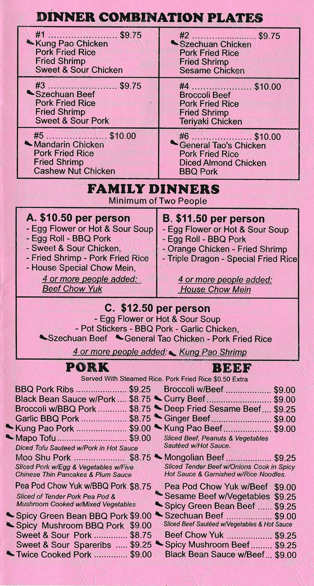 Menu at Yan Yan Chinese Cuisine restaurant, Salem