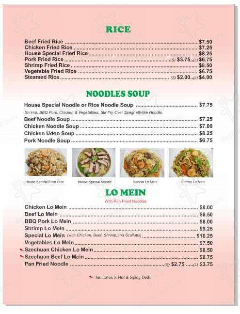 Menu at Yan Yan Chinese Cuisine restaurant, Salem