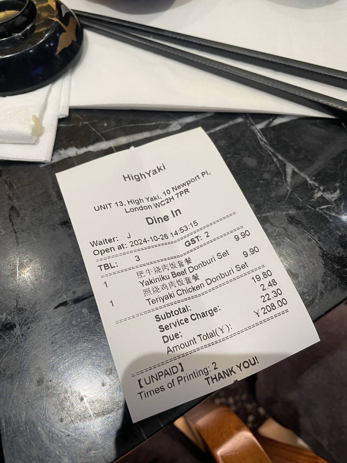 Menu at High Yaki restaurant, London