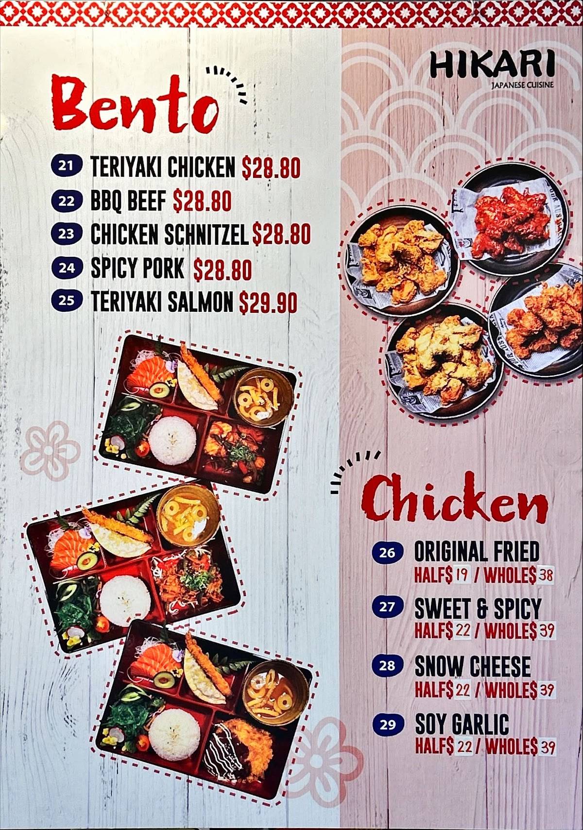 Menu at Hikari Sushi restaurant, Turramurra