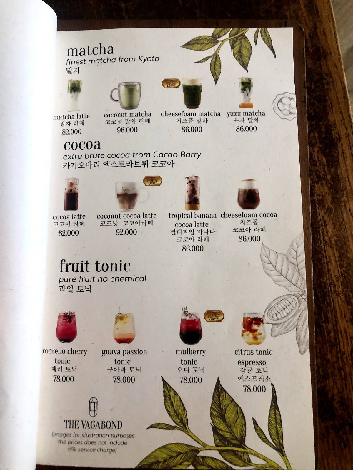 Carta del café The Vagabond Artisanal Cakery, Ciudad Ho Chi Minh (Saigón)