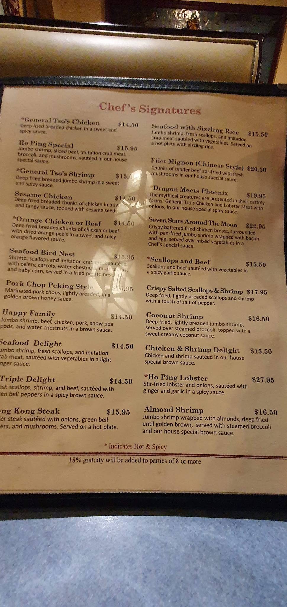 Menu at Ho Ping House restaurant, South Bend