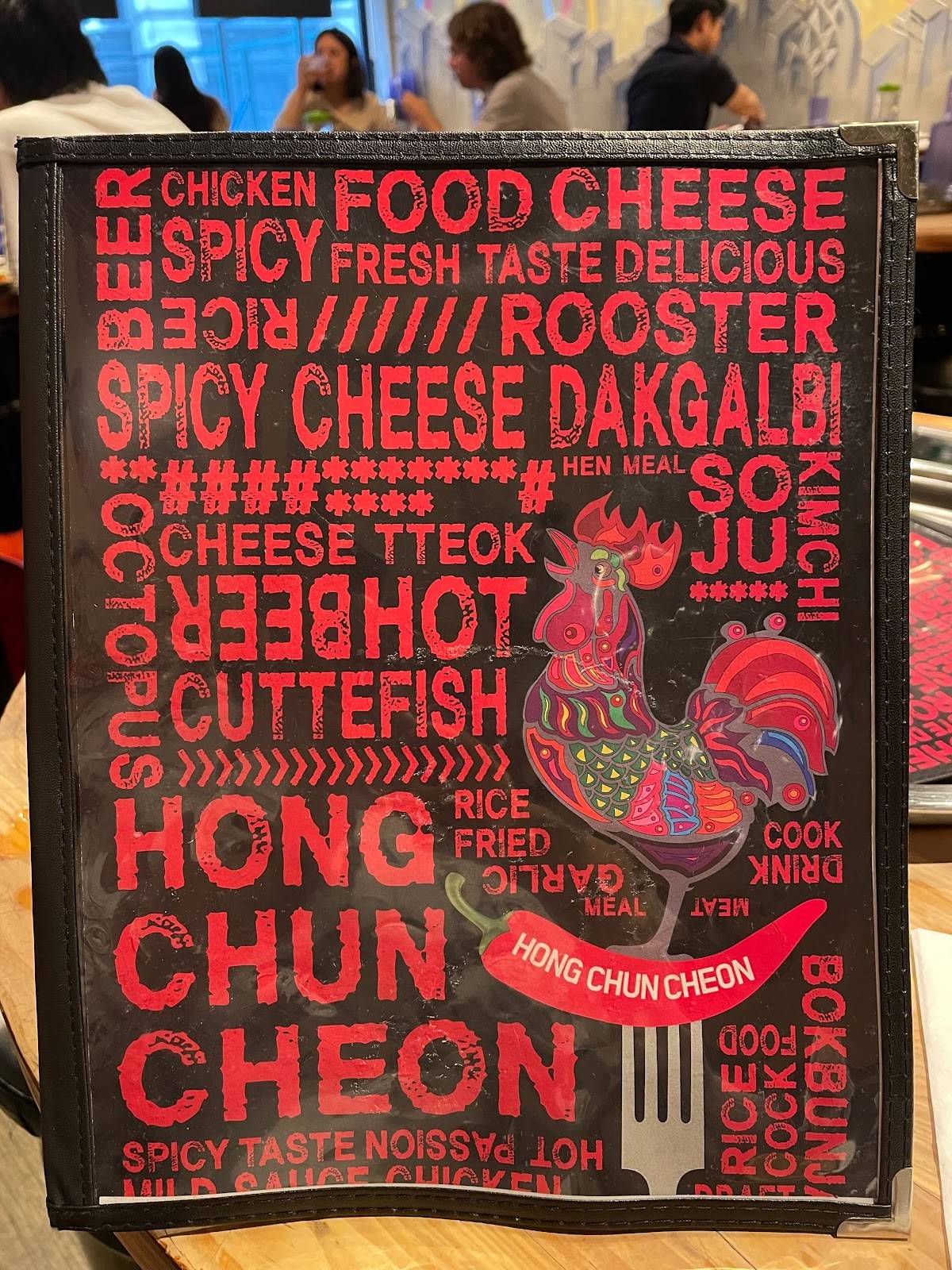 Menu at Hong Chun Cheon restaurant, West New York, 2 W 32nd St