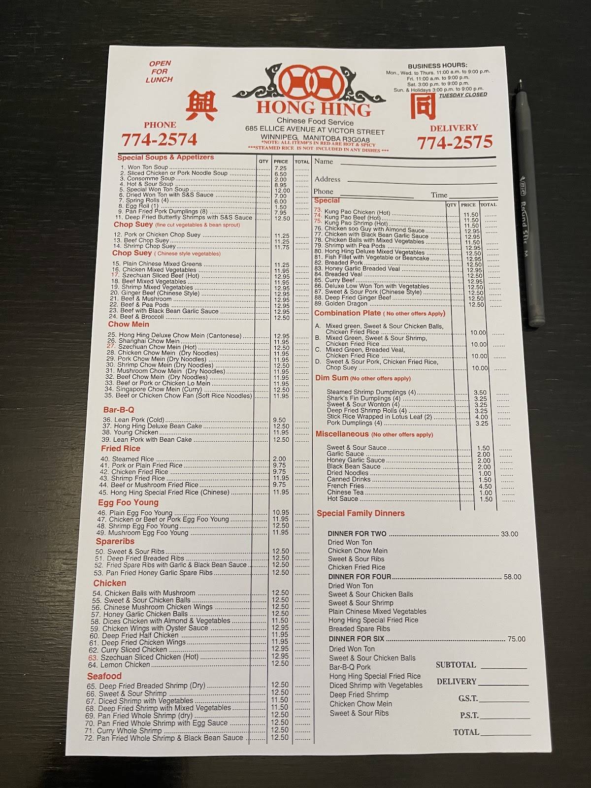 Menu at Hong Hing Company restaurant, Winnipeg