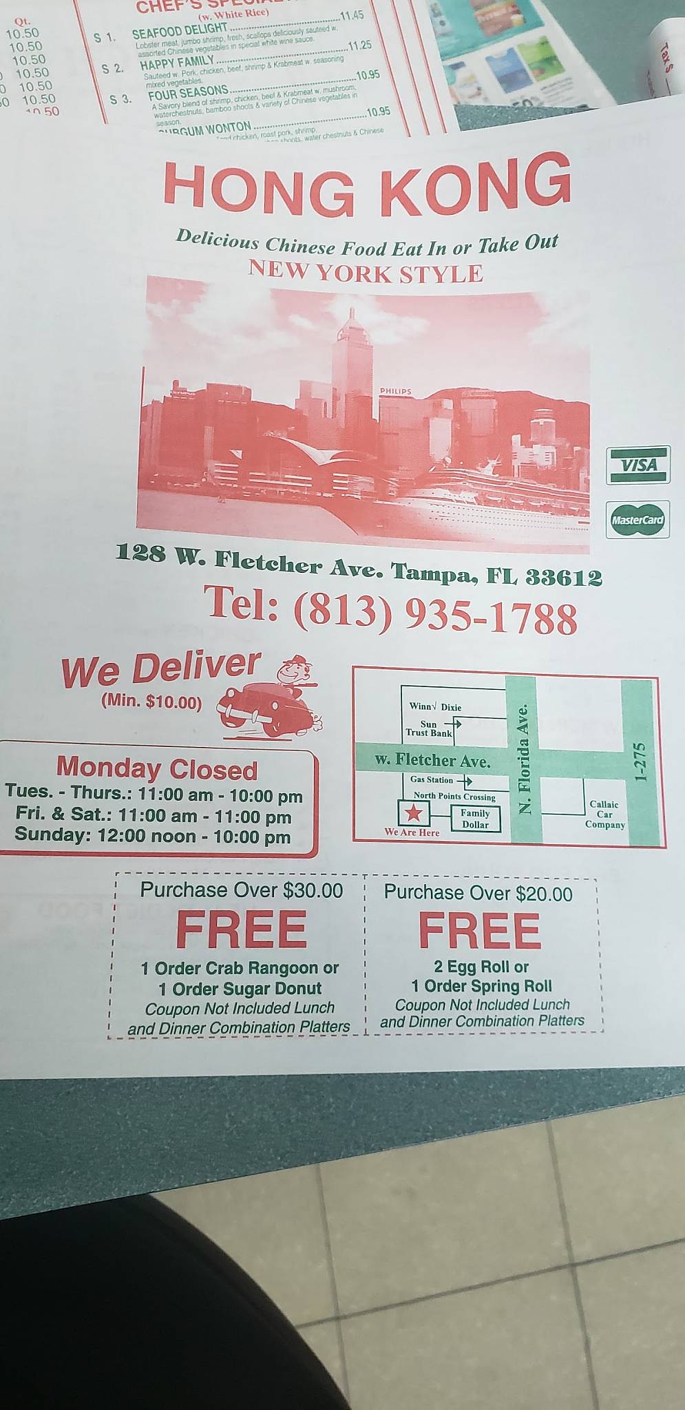 Menu at Hong Kong restaurant, Tampa, 128 W Fletcher Ave