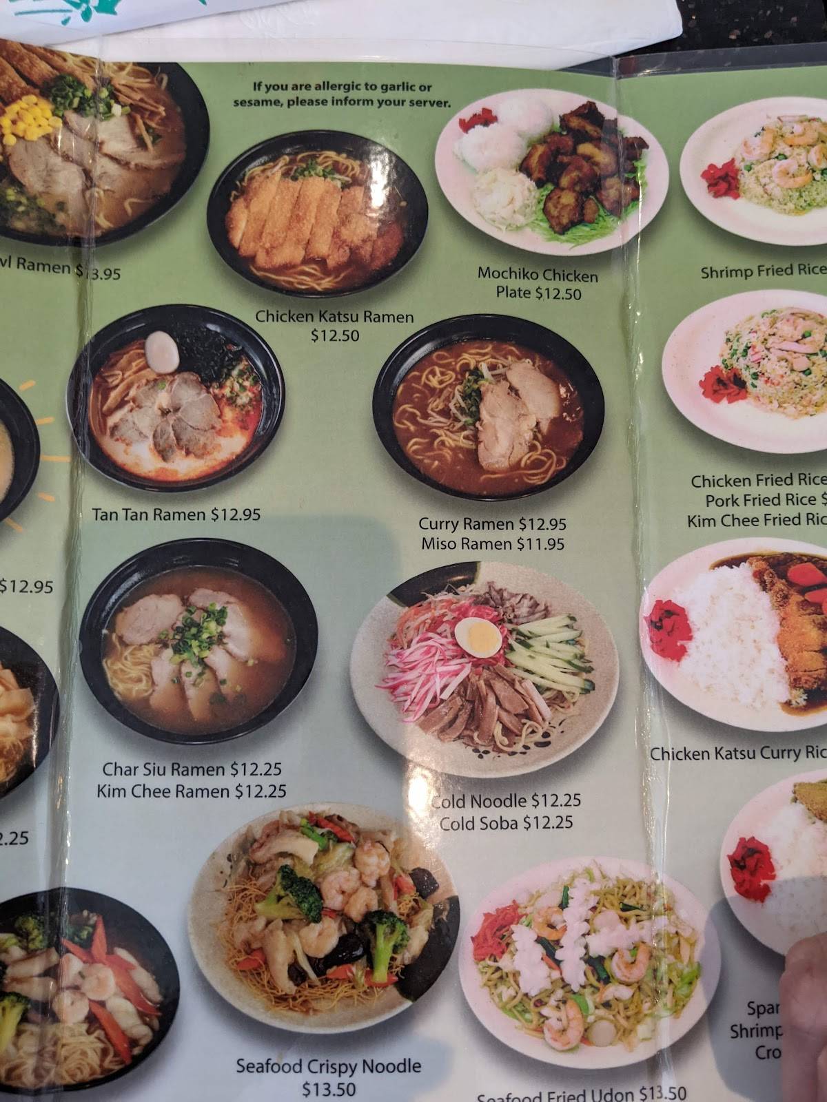 Menu at Ramen Ya restaurant, Honolulu, Valkenburgh St