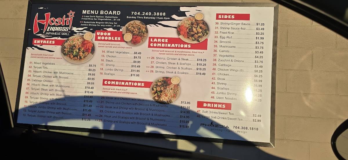 Menu at Hoshi Express restaurant, Lincolnton