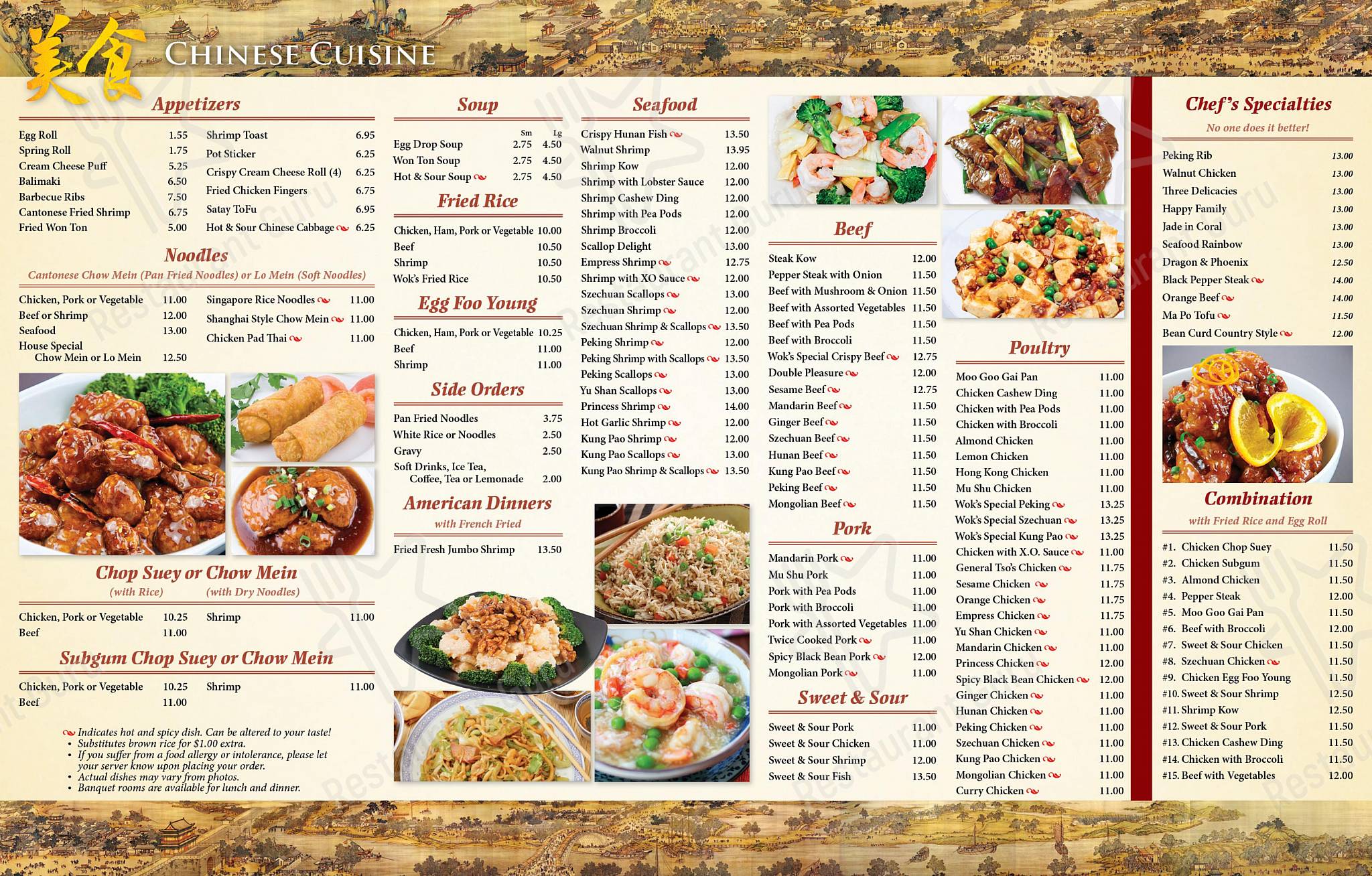 Menu at Hot Sizzling Wok fast food, Toledo