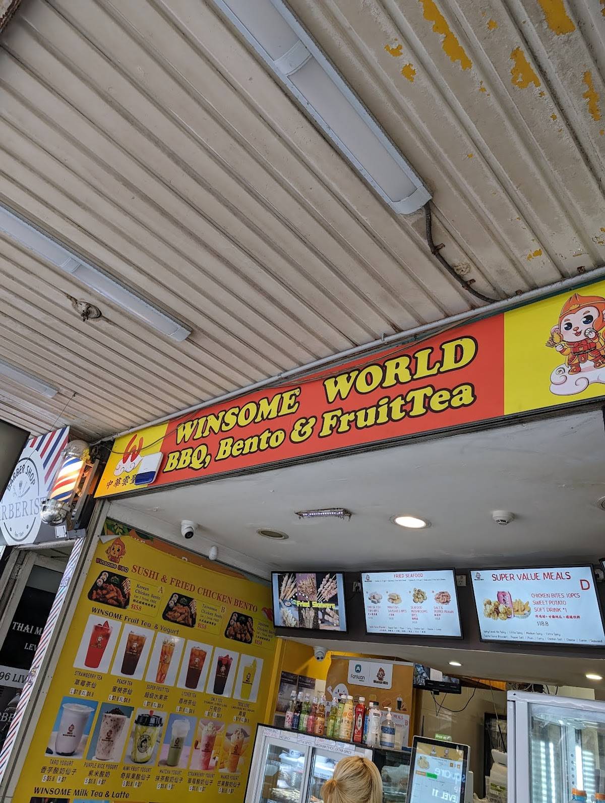 Menu at Hot Star Large Fried Chicken fast food, Sydney