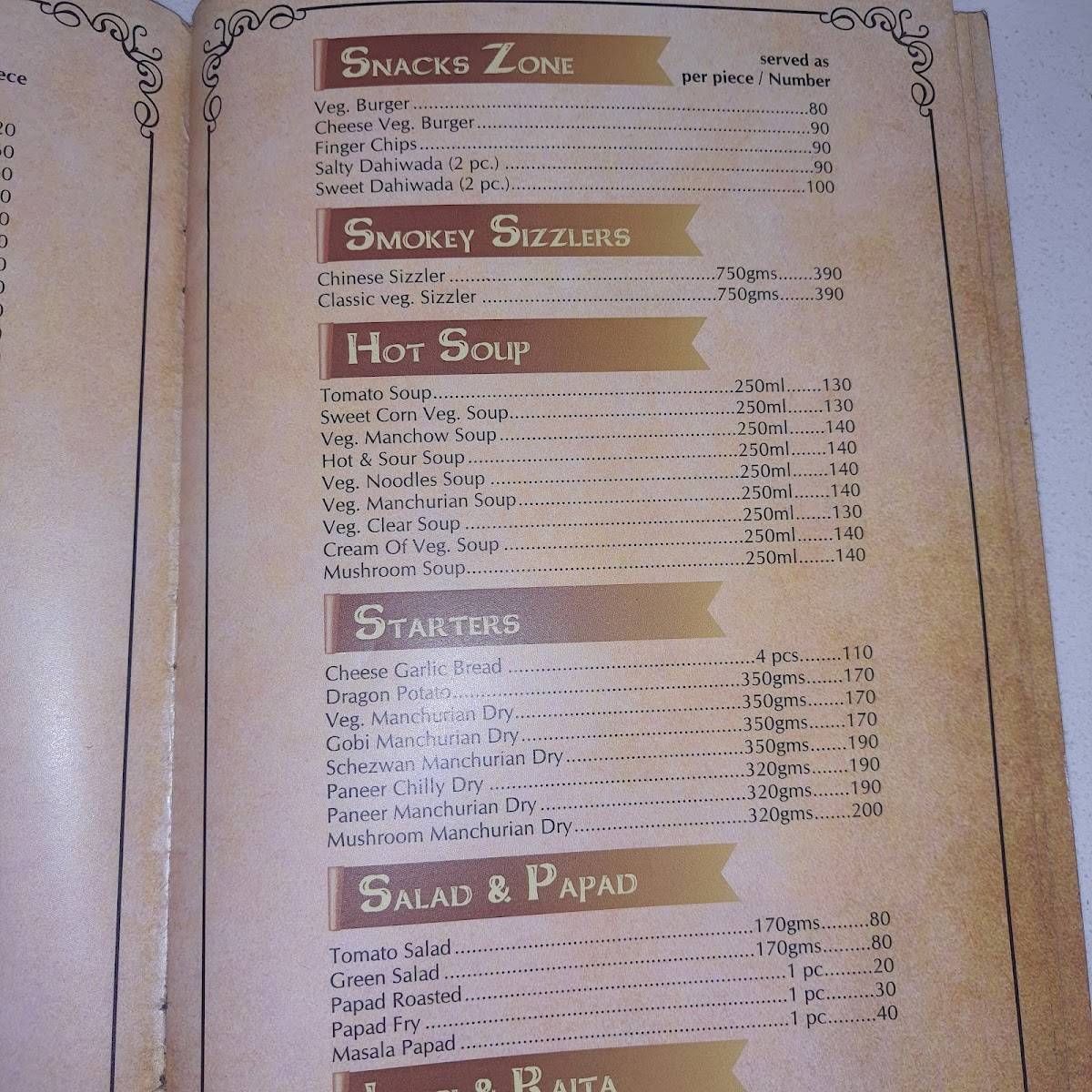 Menu at Hotel Kalpana, Jamnagar