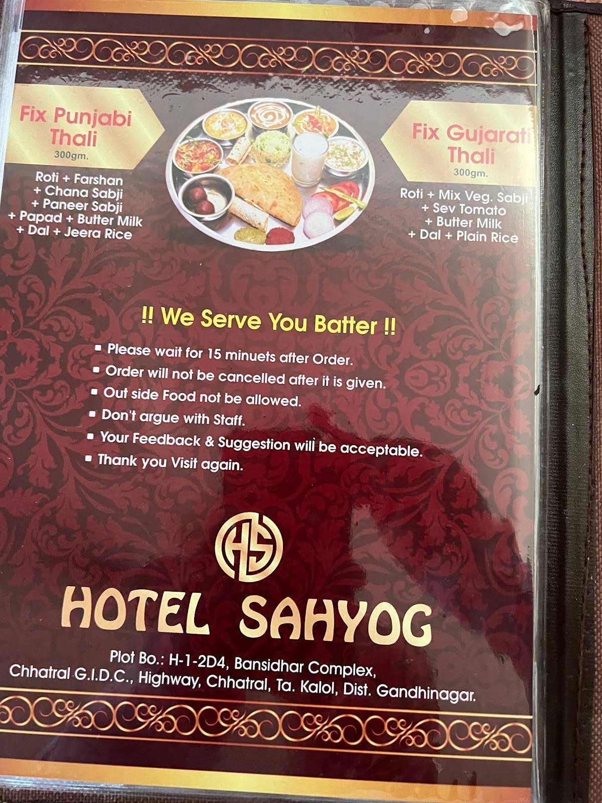 Menu at Hotel Sahyog, Chhatral INA(GIDC)