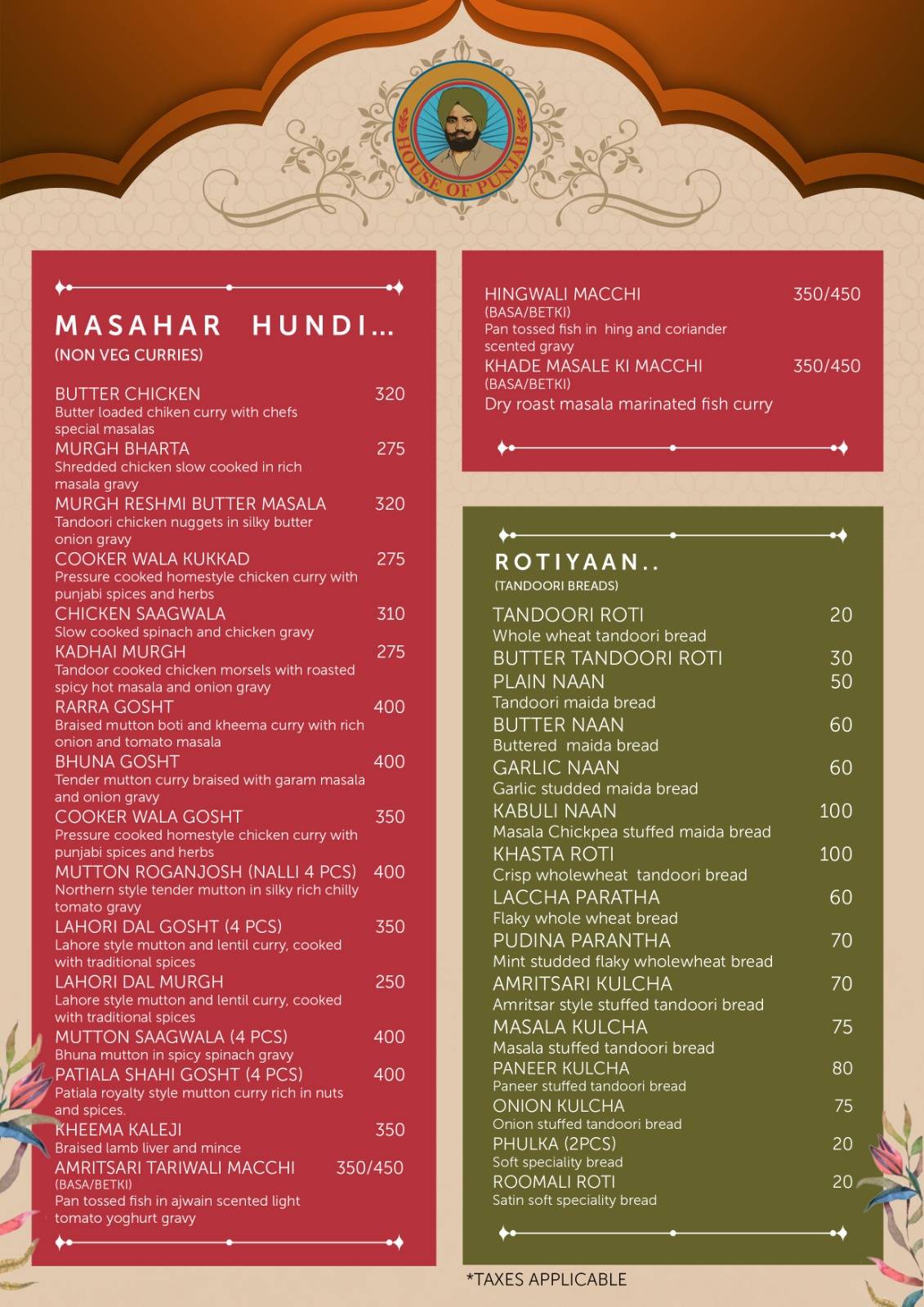 Menu at House Of Punjab (HOP), Kolkata