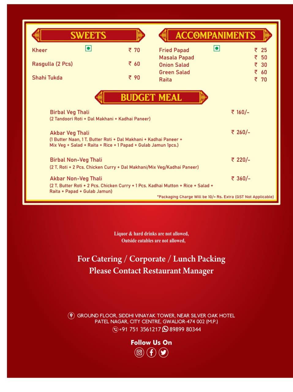 Menu at House of K -Best non-veg Restaurant in Gwalior, Gwalior