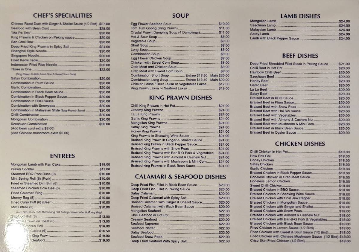 Menu at House of Lowe restaurant, Mittagong