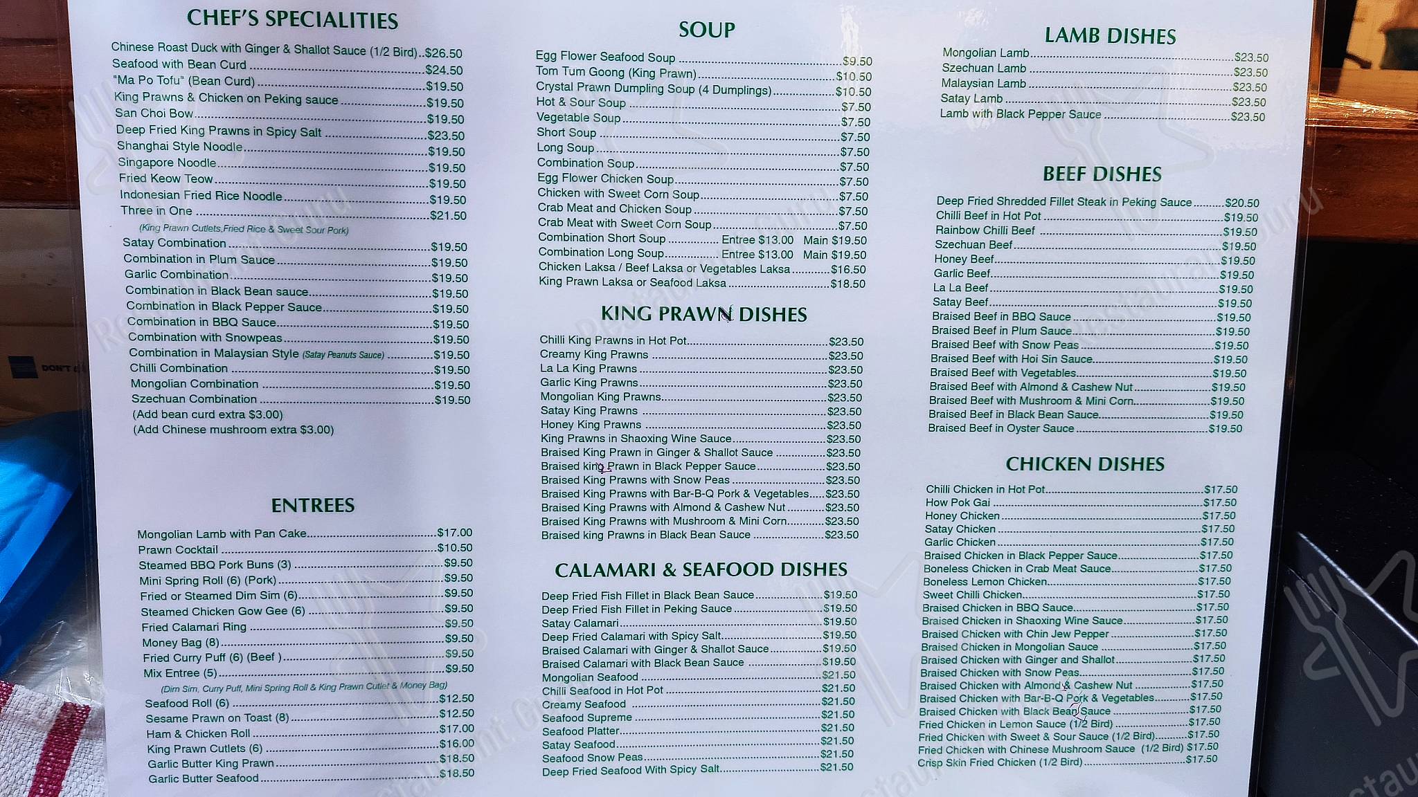 Menu at House of Lowe restaurant, Mittagong