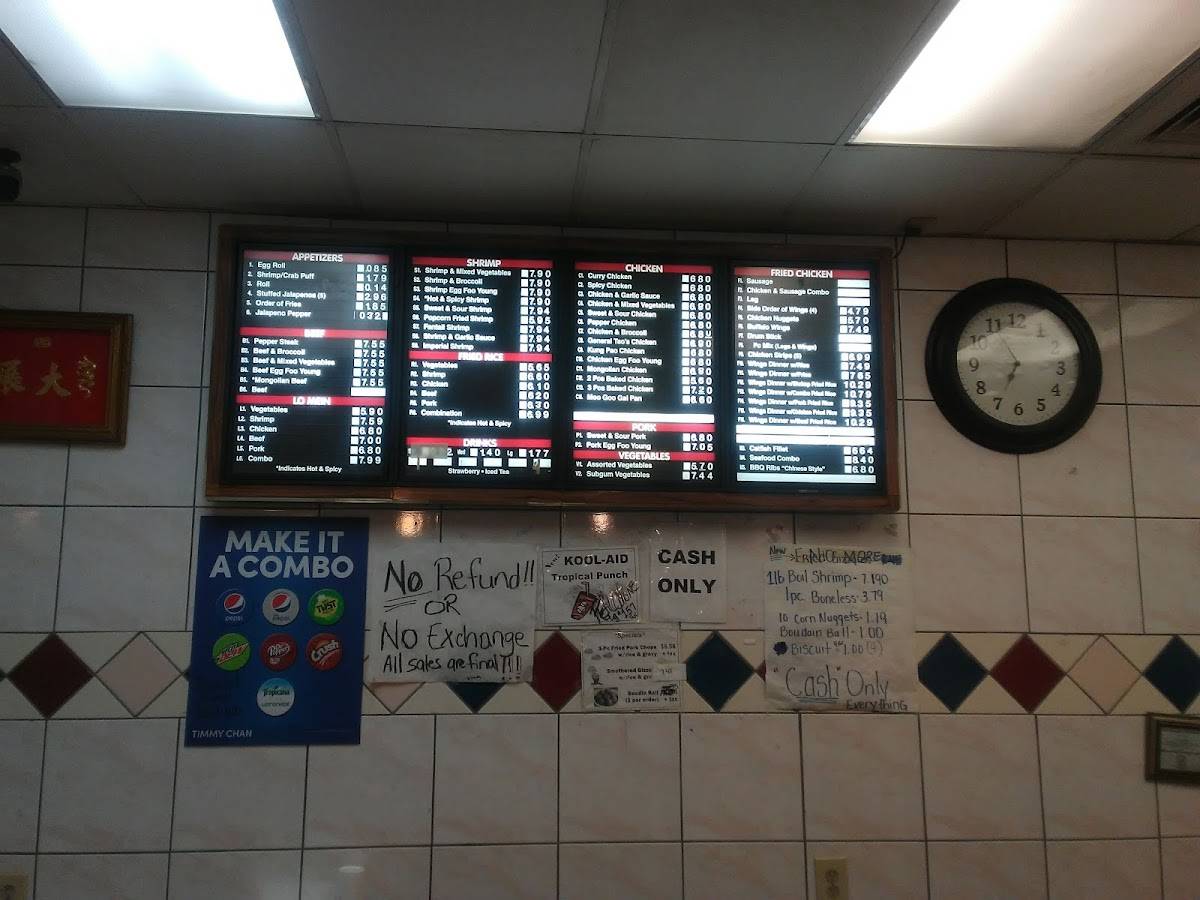 Menu at Timmy Chan restaurant, Houston, Lockwood Dr
