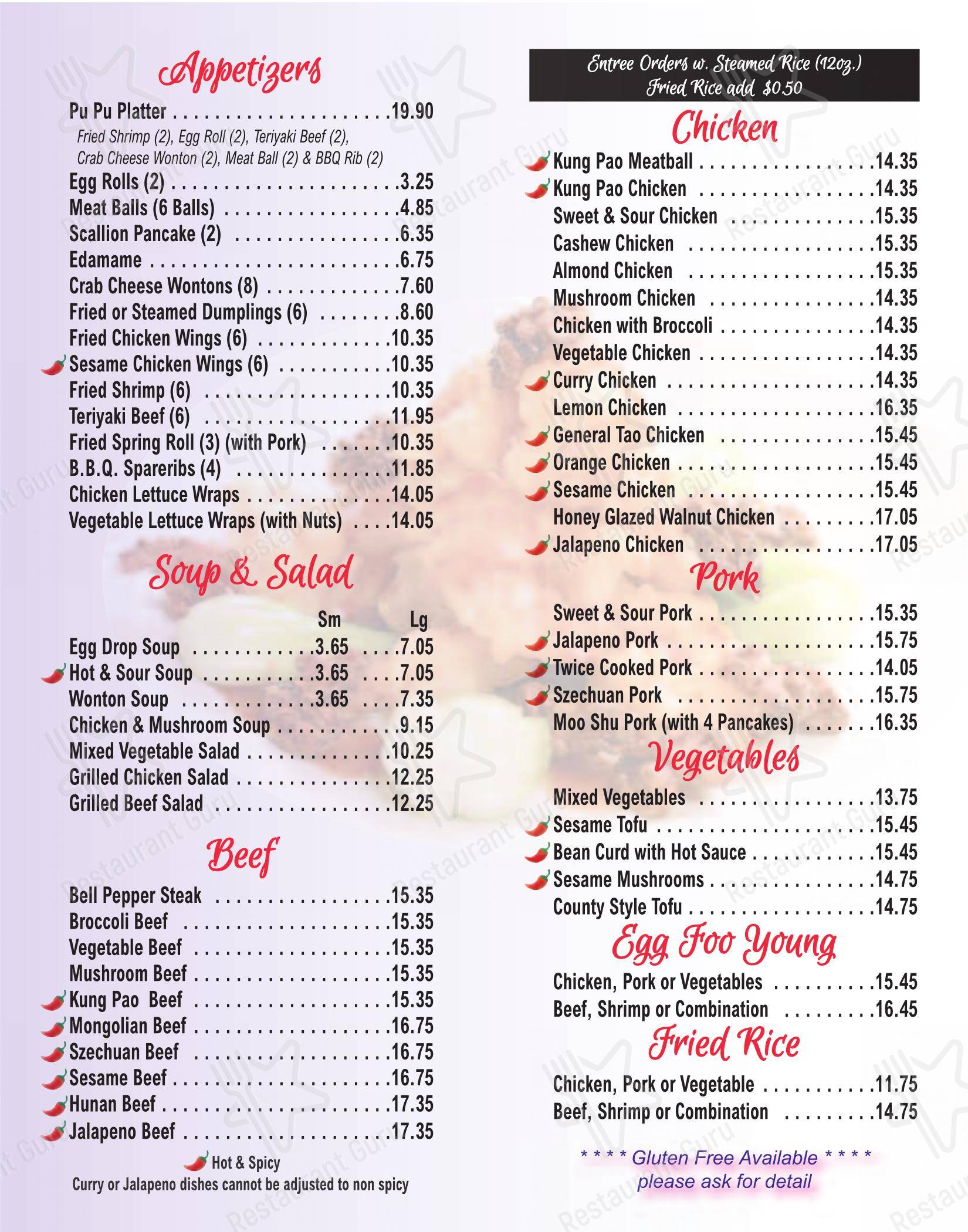 Menu at Hunan Dynasty Restaurant, Littleton