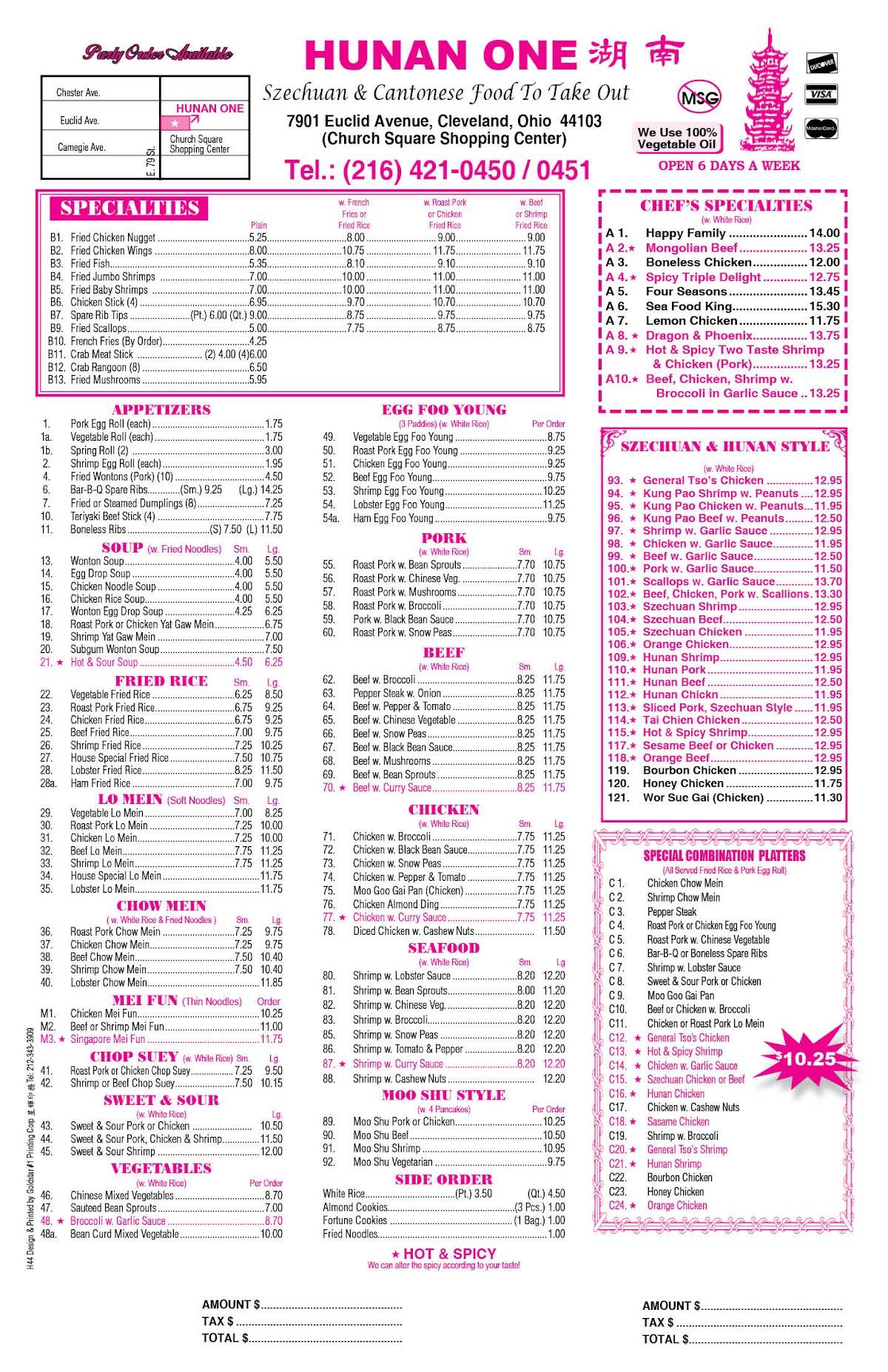 Menu at Hunan One restaurant, Cleveland, Euclid Ave