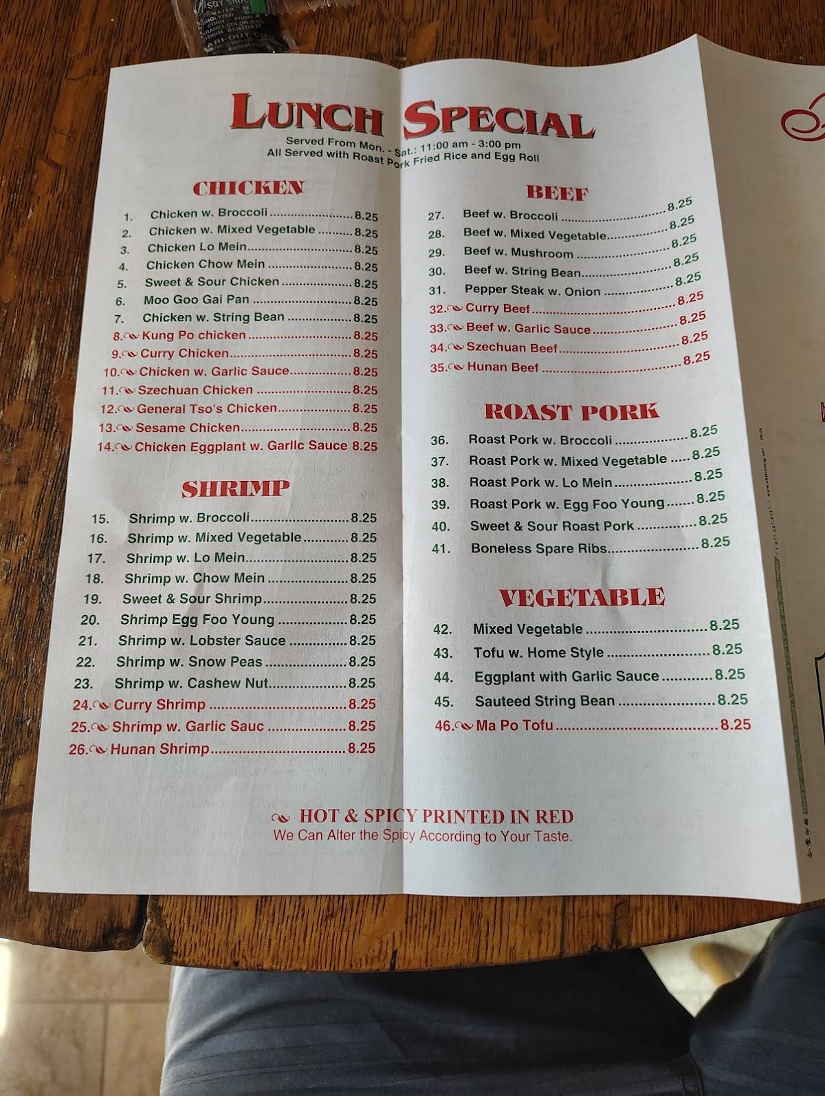 Menu at Hunan Wok restaurant, North East, Joseph Biggs Memorial Hwy # 8