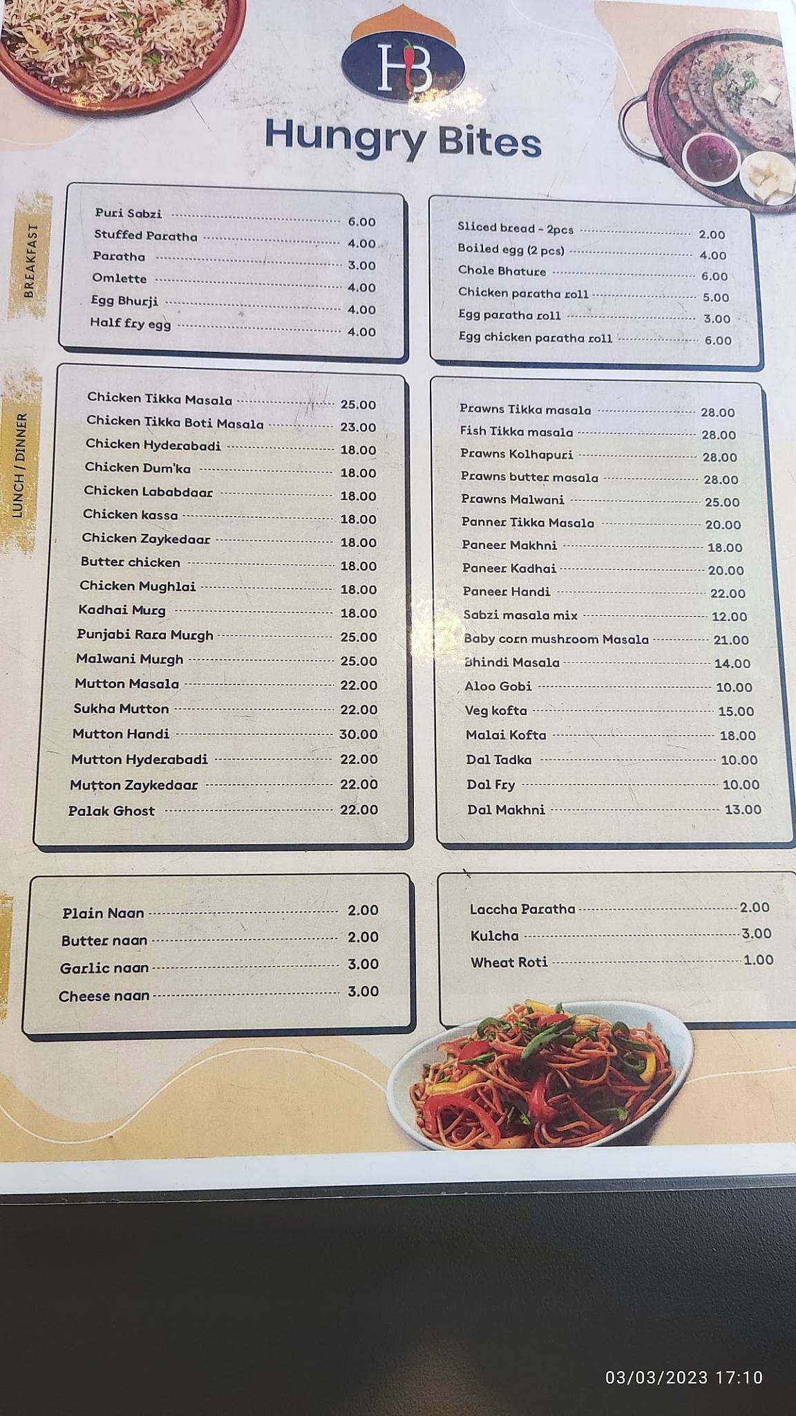 Menu at Hungry Bites Restaurant, Al Khobar