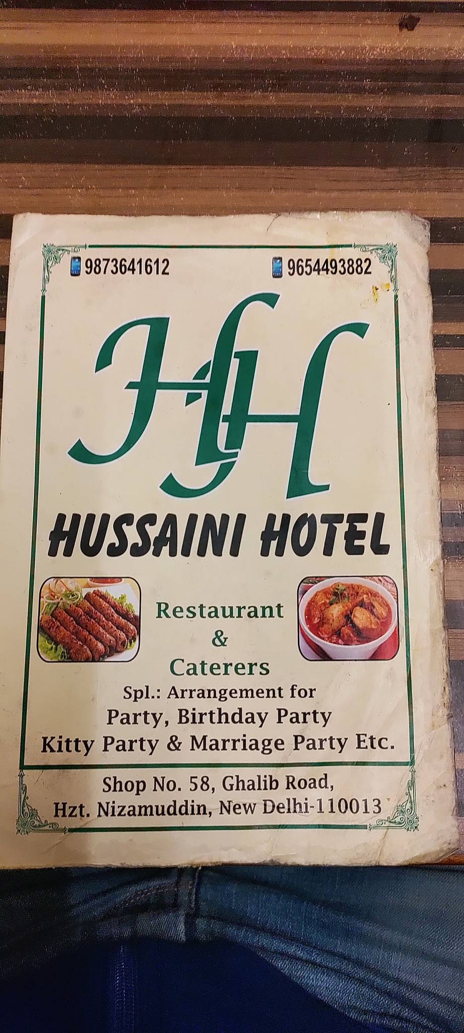 Menu at Hussaini Hotel, New Delhi, 58