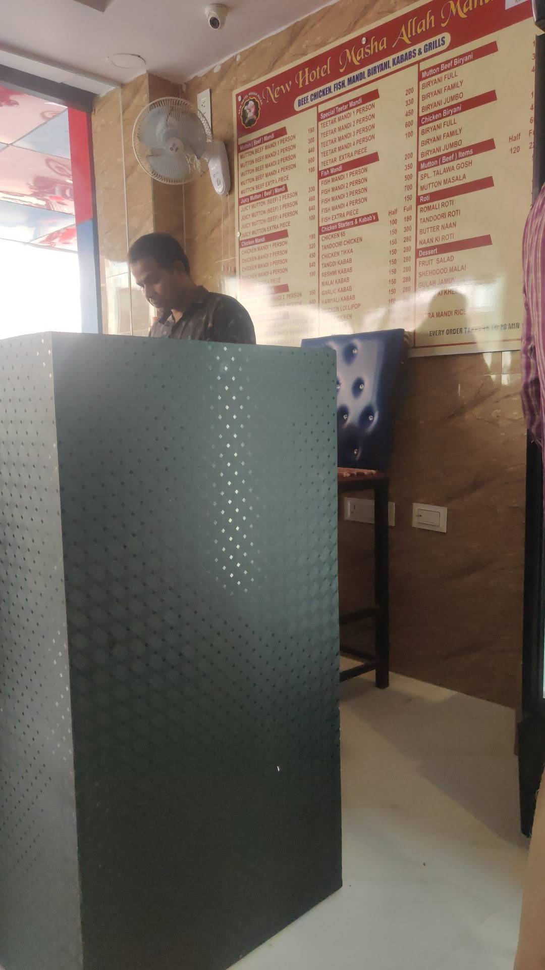 Menu at Masha Allah Mandi, Hyderabad, 8FV4+XQQ