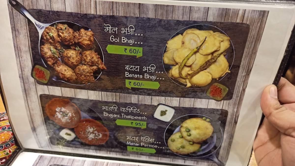 Menu at I love Misal - Dadar, Mumbai