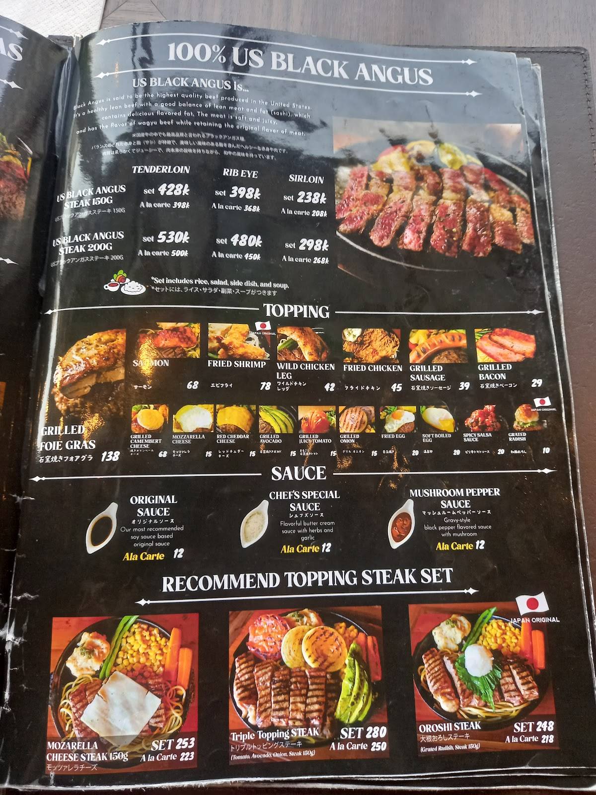 Menu at ISHIGAMAYA HAMBURG & STEAK Plaza Indonesia steakhouse, Central ...