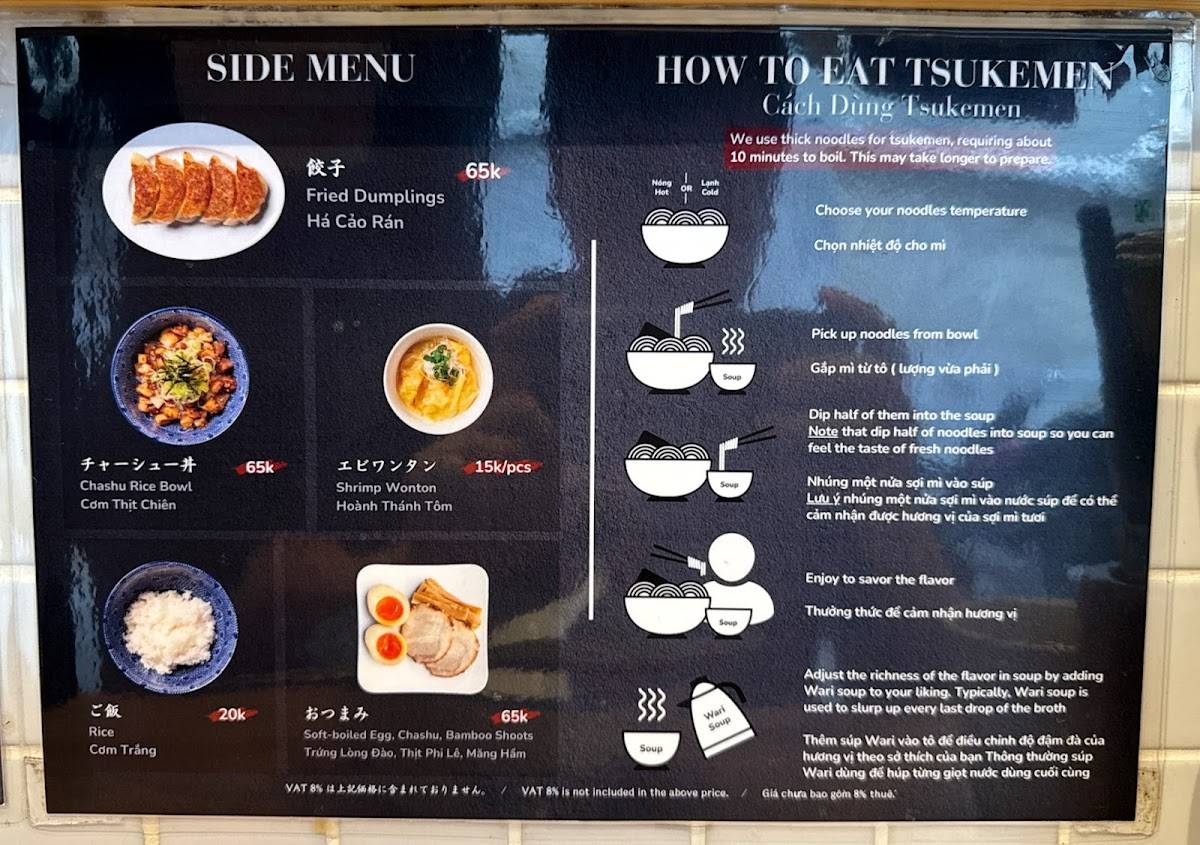 Menu at ITTOU RAMEN LÊ THÁNH TÔN restaurant, Ho Chi Minh City