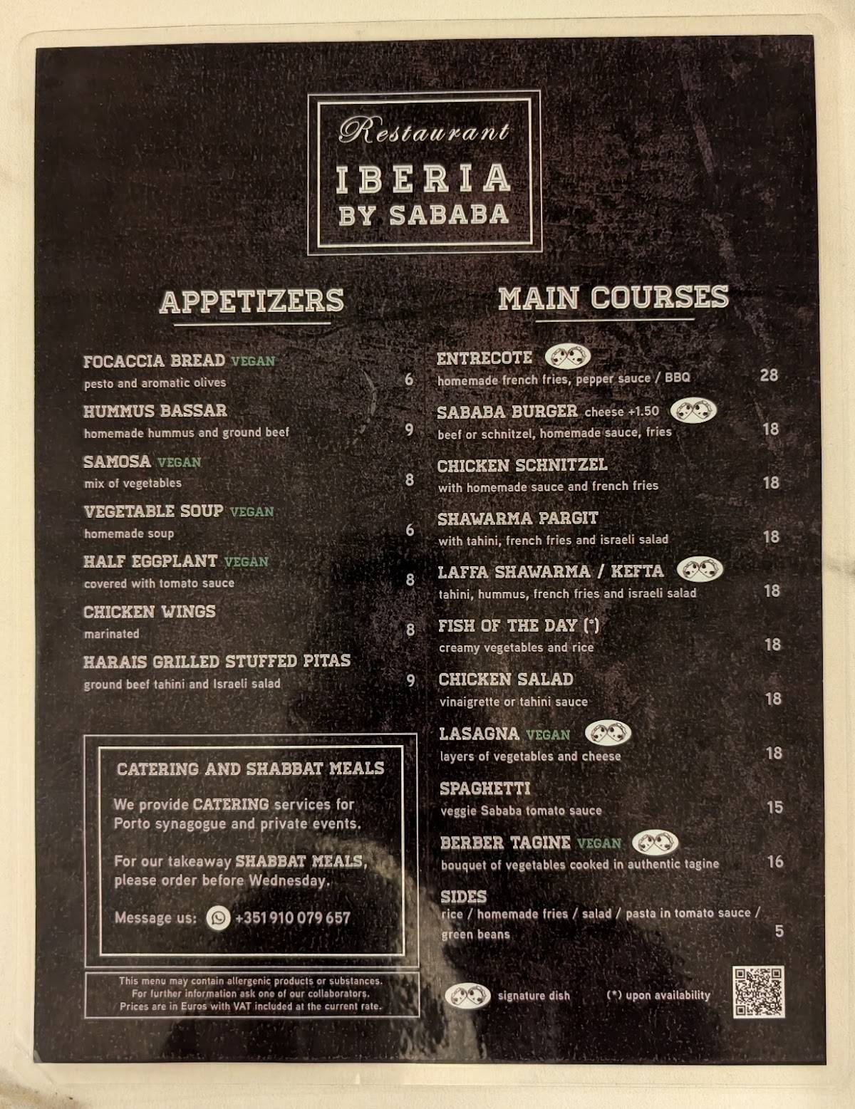 Menu em Iberia sababa kosher restaurant, Porto